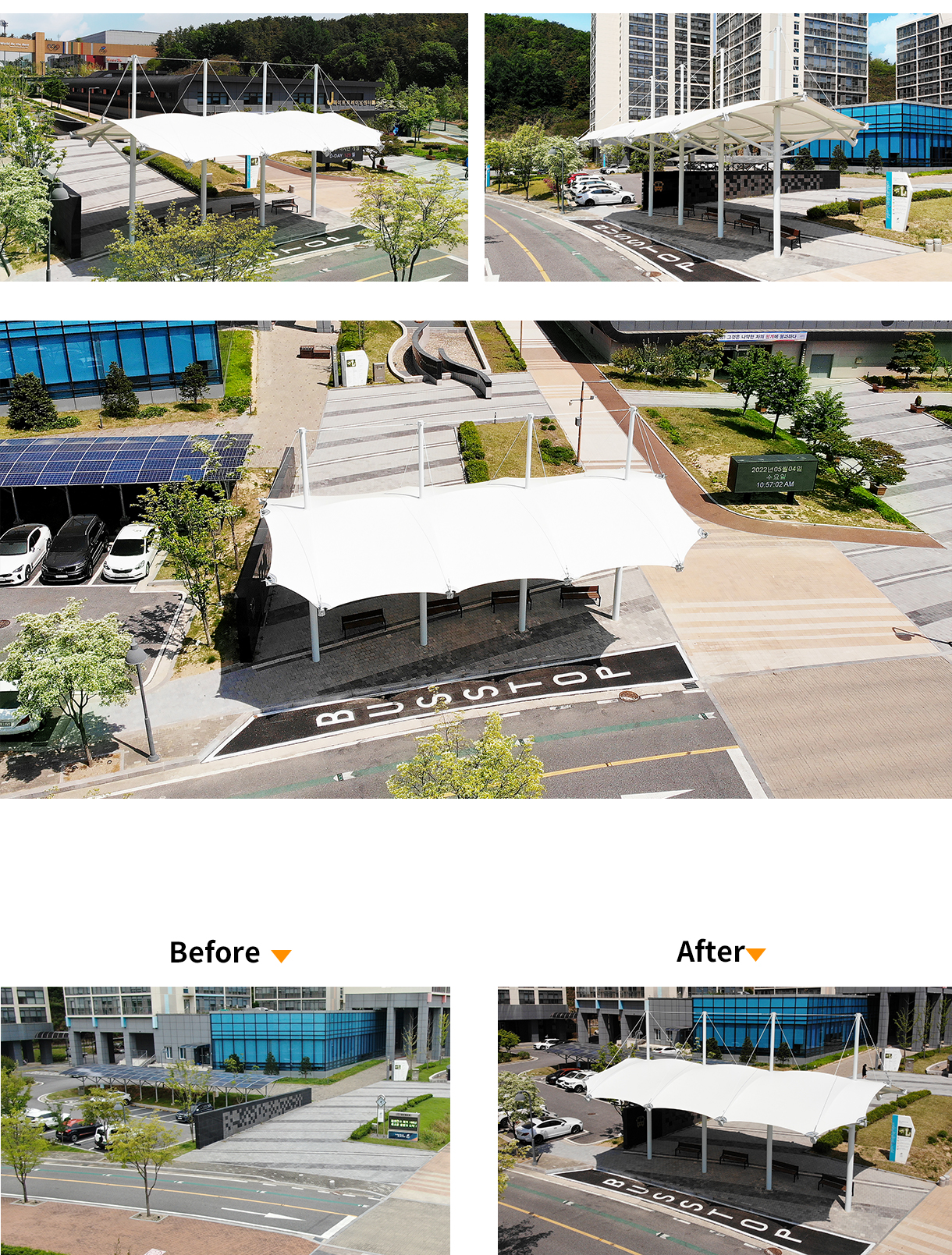 National Training Center, Bus Stop > 그늘막 | 하이오